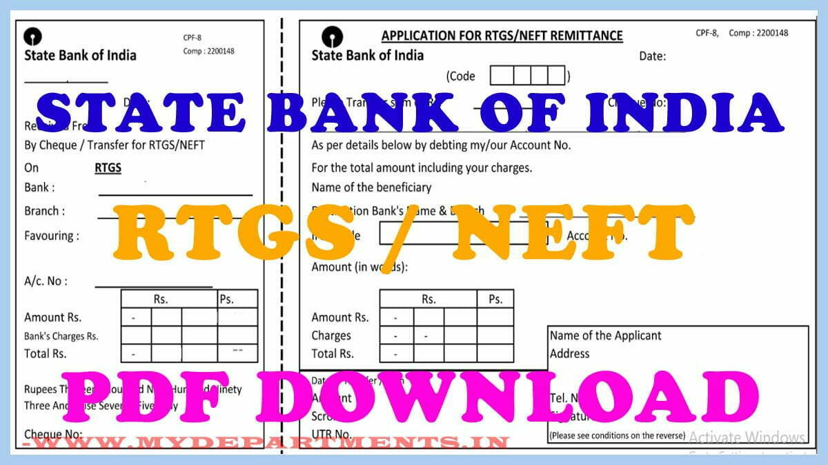 SBI RTGS Form PDF Download State Bank NEFT From PDF 2023